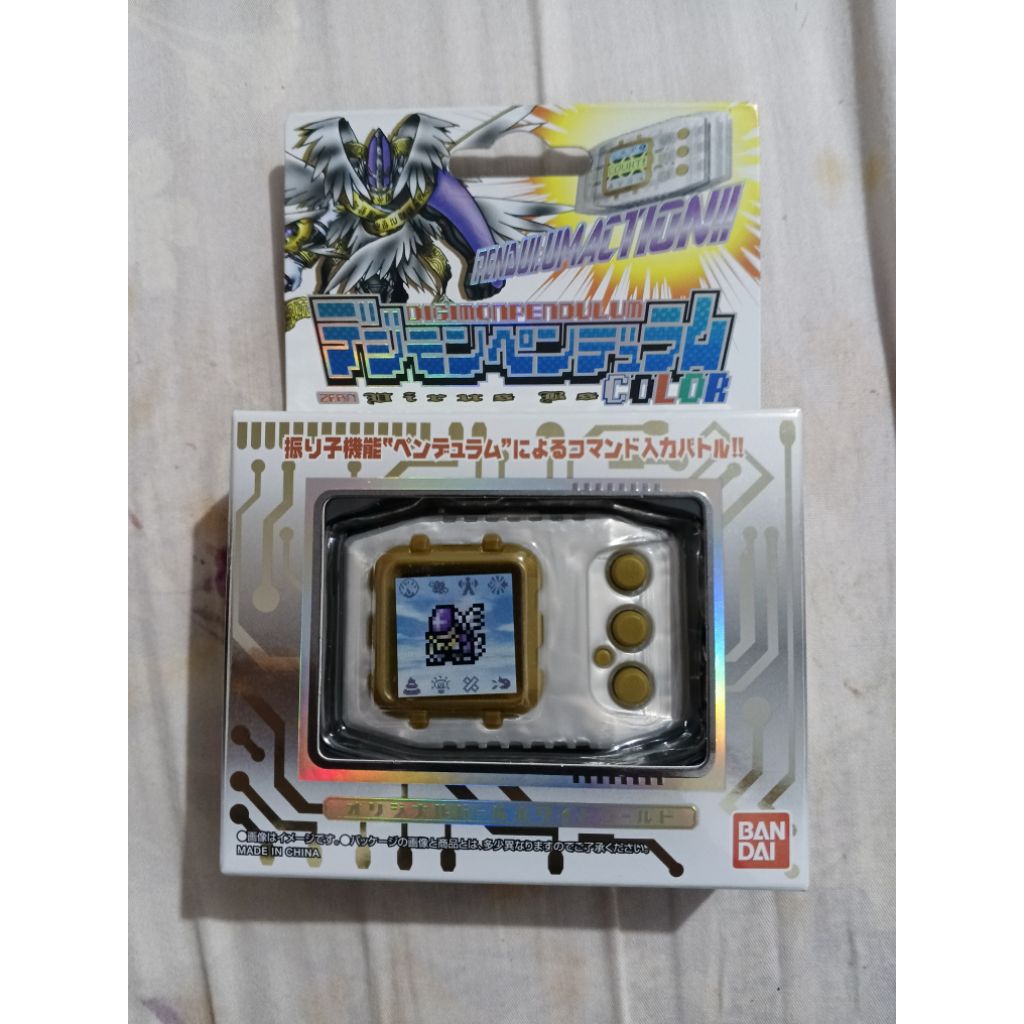 Jual DIGIMON PENDULUM VIRUS BUSTERS REISSUE VERSION | Shopee Indonesia