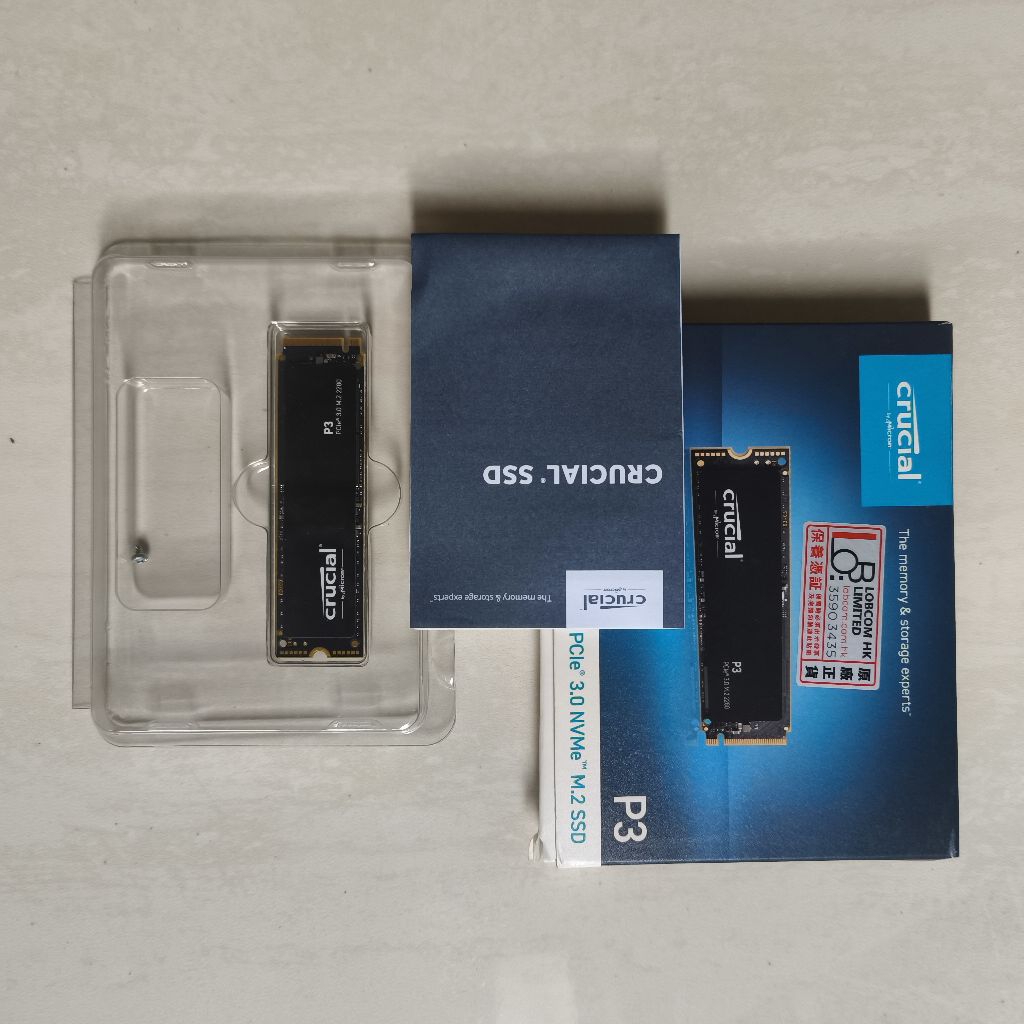 Jual Crucial SSD PCle Gen3 M.2 NVMe 2TB SSD Gen 3 | Shopee Indonesia