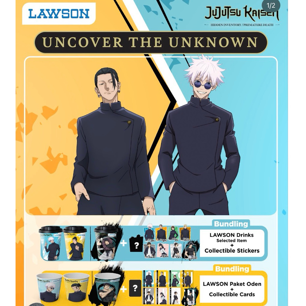 Jual [ORIGINAL & READY STOCK] Lawson x Jujutsu Kaisen Collectible Card ...