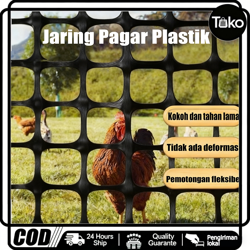 Jual TOKO-Jaring pagar plastik 1,2M x 50M, tahan hingga 8~10 tahun ...