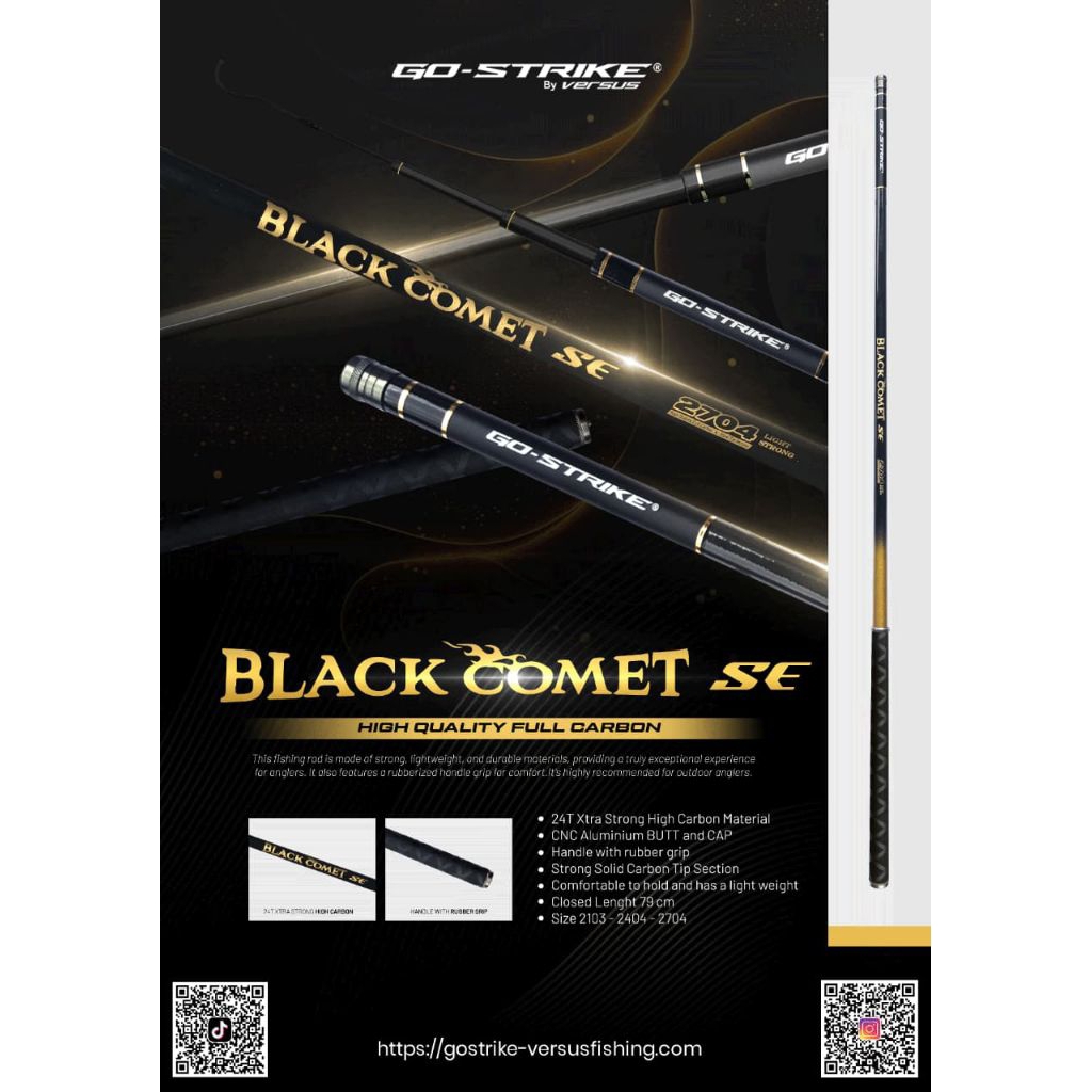 Jual JORAN TEGEK GALATAMA LELE GO STRIKE BLACK COMET SPECIAL EDITION ...