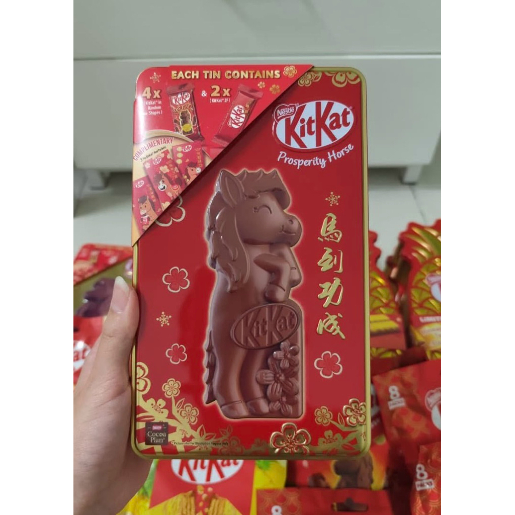 Jual KITKAT KIT KAT PROSPERITY HORSE TIN SHAREBAG IMLEK 2026 | Shopee ...