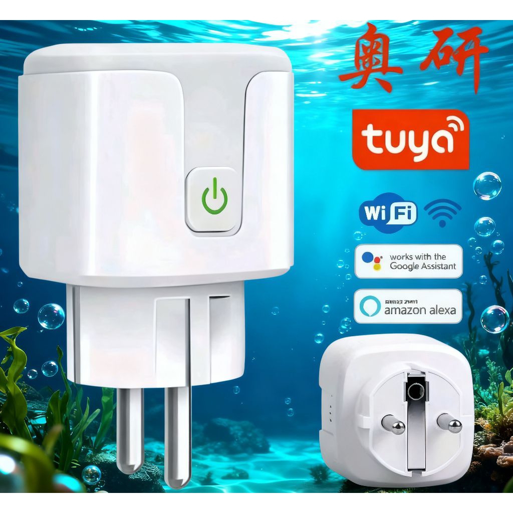 Jual Wifi Smart Plug Socket Colokan Stop kontak Timer Colokan Pintar ...