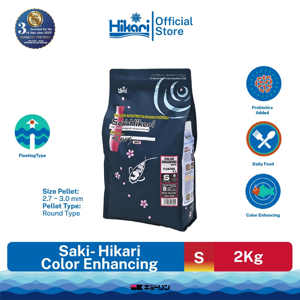 Jual Saki - Hikari Color Enhancing S 2 Kg | Shopee Indonesia
