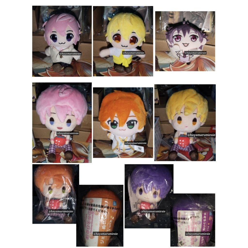 Jual READY STOCK OFFICIAL Utaite Sutopuri / Strawberry Prince / STPR ...