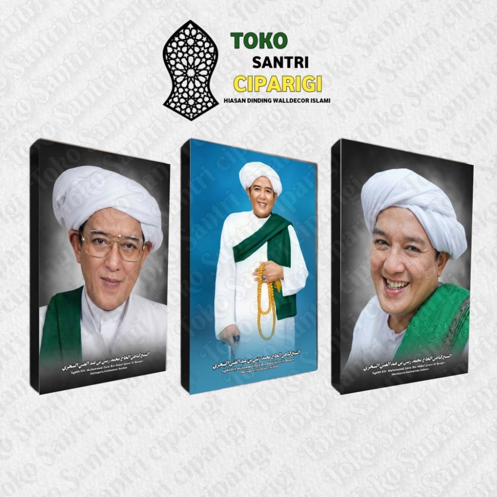 Jual Poster Foto Syekh Muhammad Zaini Bin Abdul Ghani Foto Abah Guru ...