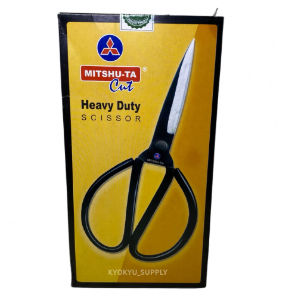 Jual Gunting Mitshuta / Gunting Besar Kain Hitam 1 pcs | Shopee Indonesia