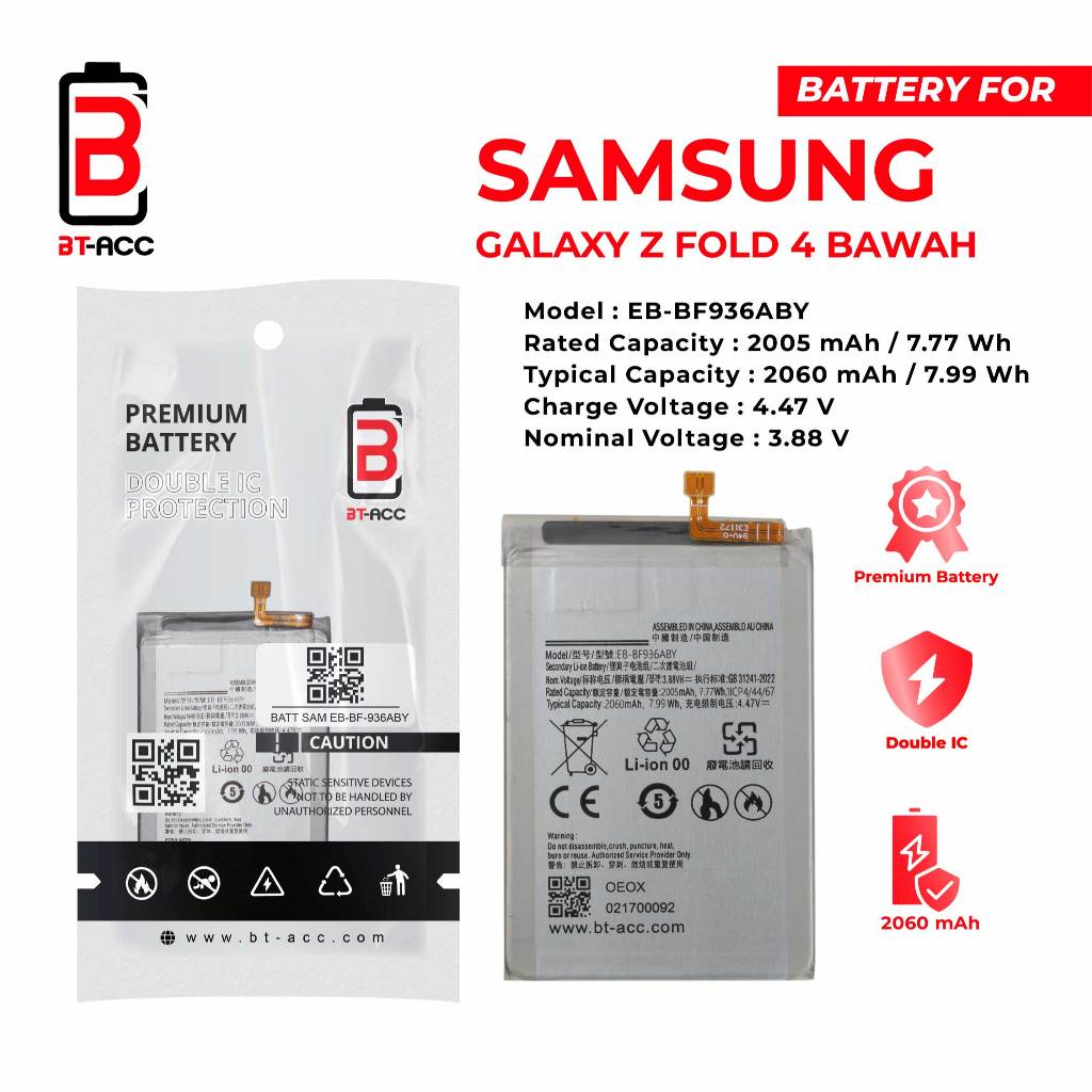 Jual BT-ACC Battery Batre Baterai For Samsung Galaxy Z Fold 4 Bawah ...