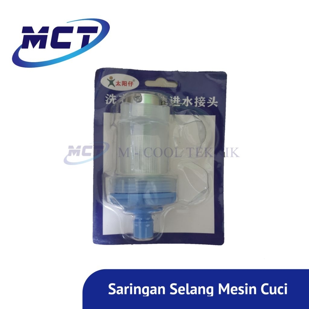 Jual Filter Inlet Mesin Cuci / Saringan Selang / Filter Kepala Selang ...
