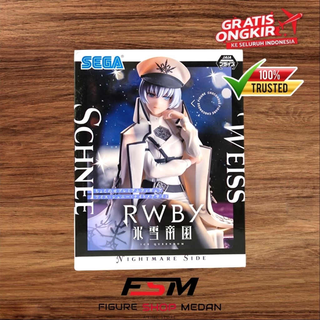 Jual Premium Chokonose Figure Weiss Schnee RWBY - Nightmare Side Ver ...