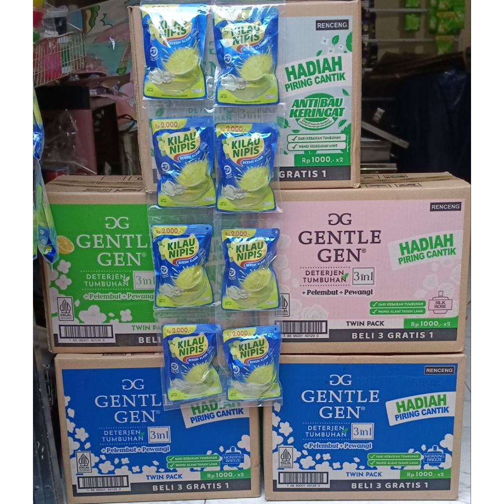Jual Gentle Gen 1 Dus Extra Bonus Sabun Cuci Piring 1 Renceng | Shopee ...