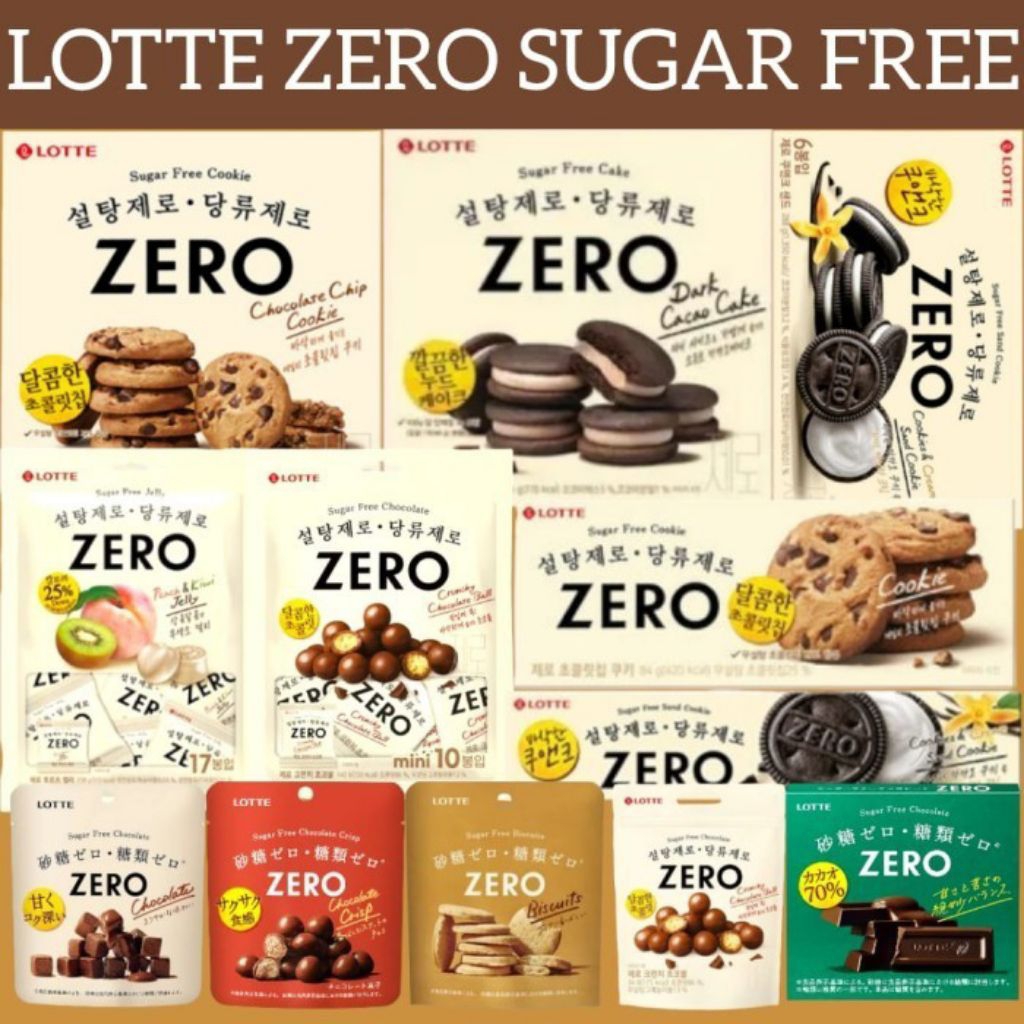 Jual LOTTE ZERO SUGAR FREE COKLAT & BISKUIT | Shopee Indonesia