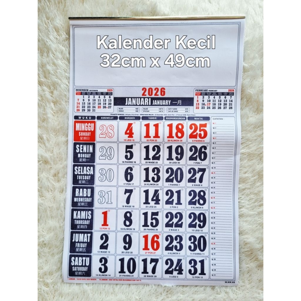 Jual Kalender Angka Bulanan 2026 Kecil Biasa/Jadwal Sholat 49cm×32cm ...