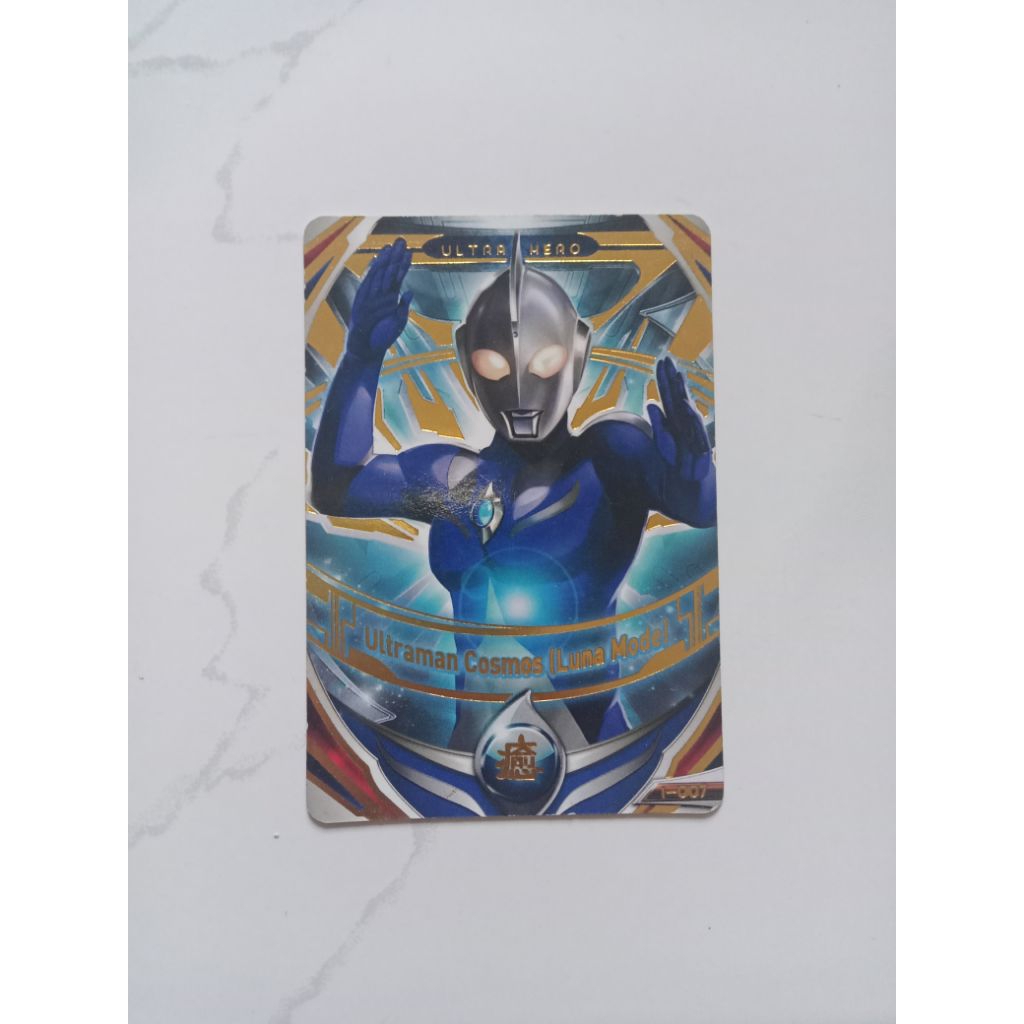 Jual Kartu ori Ultraman Fusion Fight Ultraman Cosmos Luna mode | Shopee ...