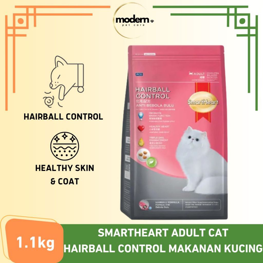 Jual SmartHeart Adult Cat Hairball Control Makanan Kucing 1.1kg ...