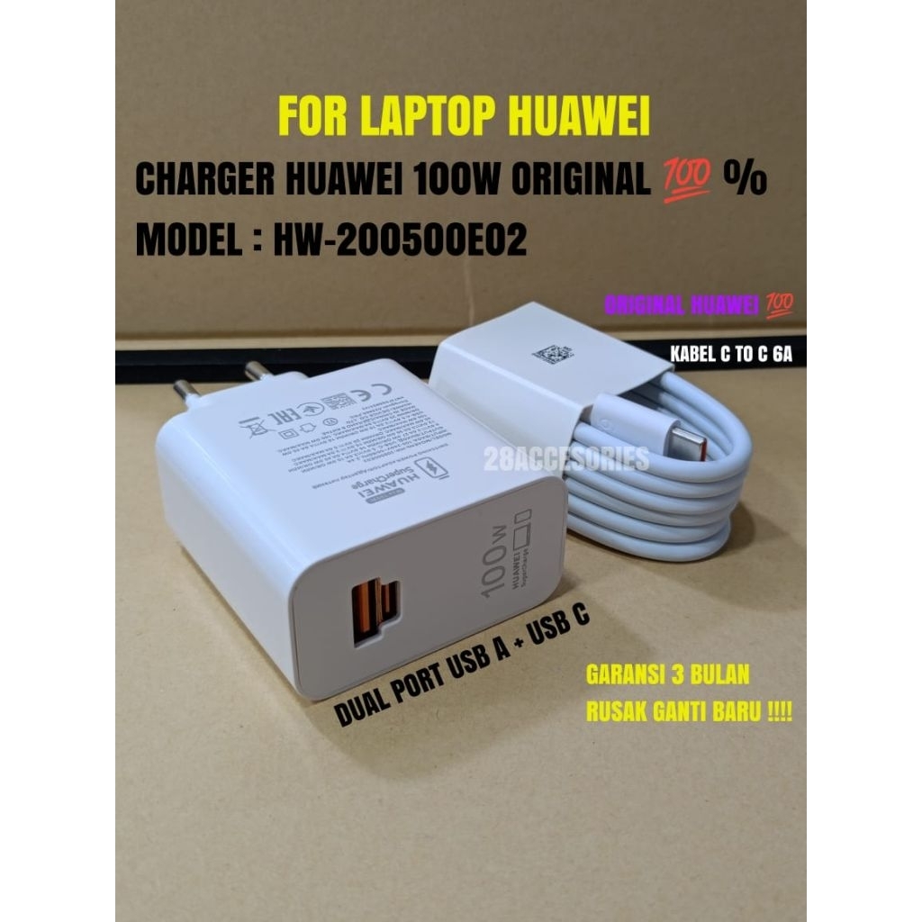 Jual Charger Laptop Huawei 100W Dual Port USB A + USB C MODEL HW ...