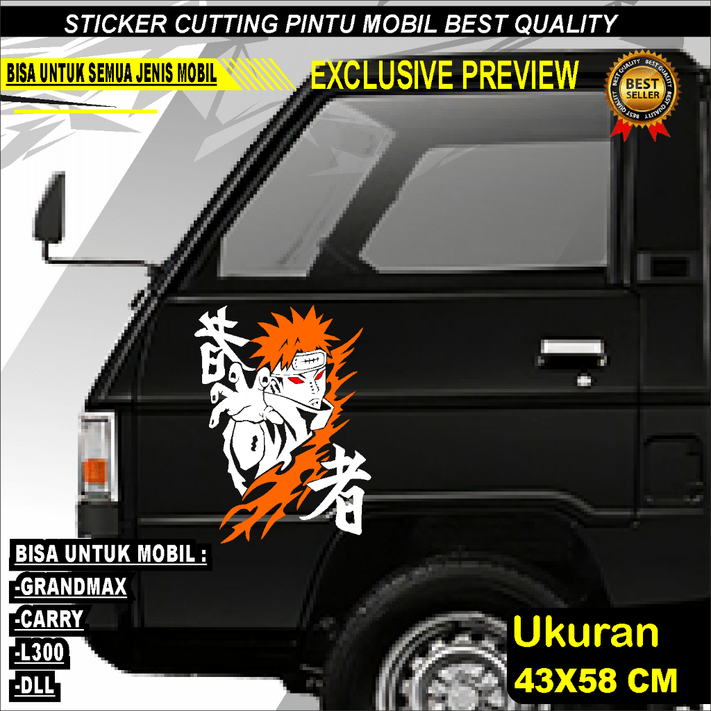 Jual STICKER CUTTING PINTU MOBIL GAMBAR PAIN 2 WARNA | Shopee Indonesia