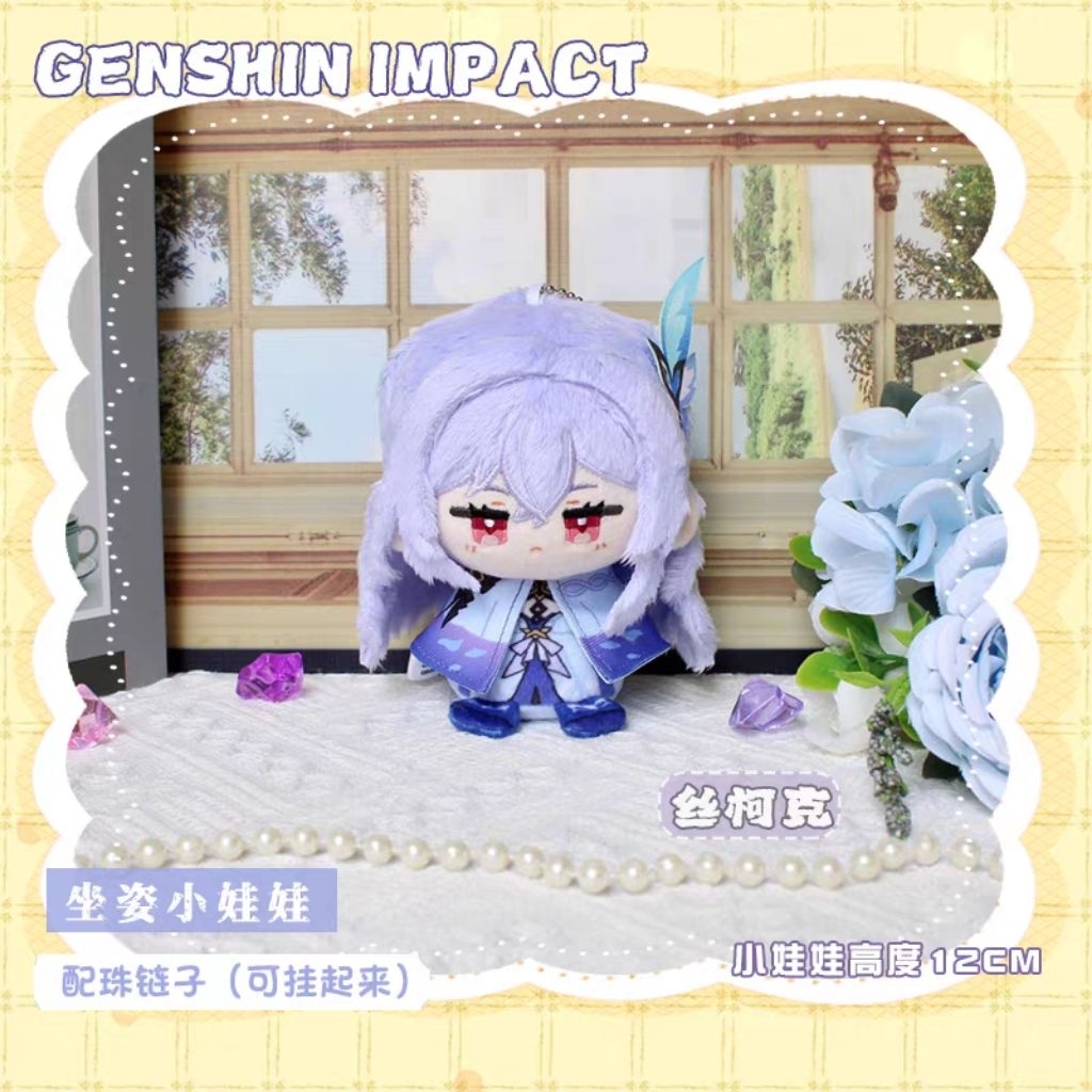 Jual [PRE-ORDER]Boneka Dumpling Doll Skirk Ineffa Genshin Impact Game ...