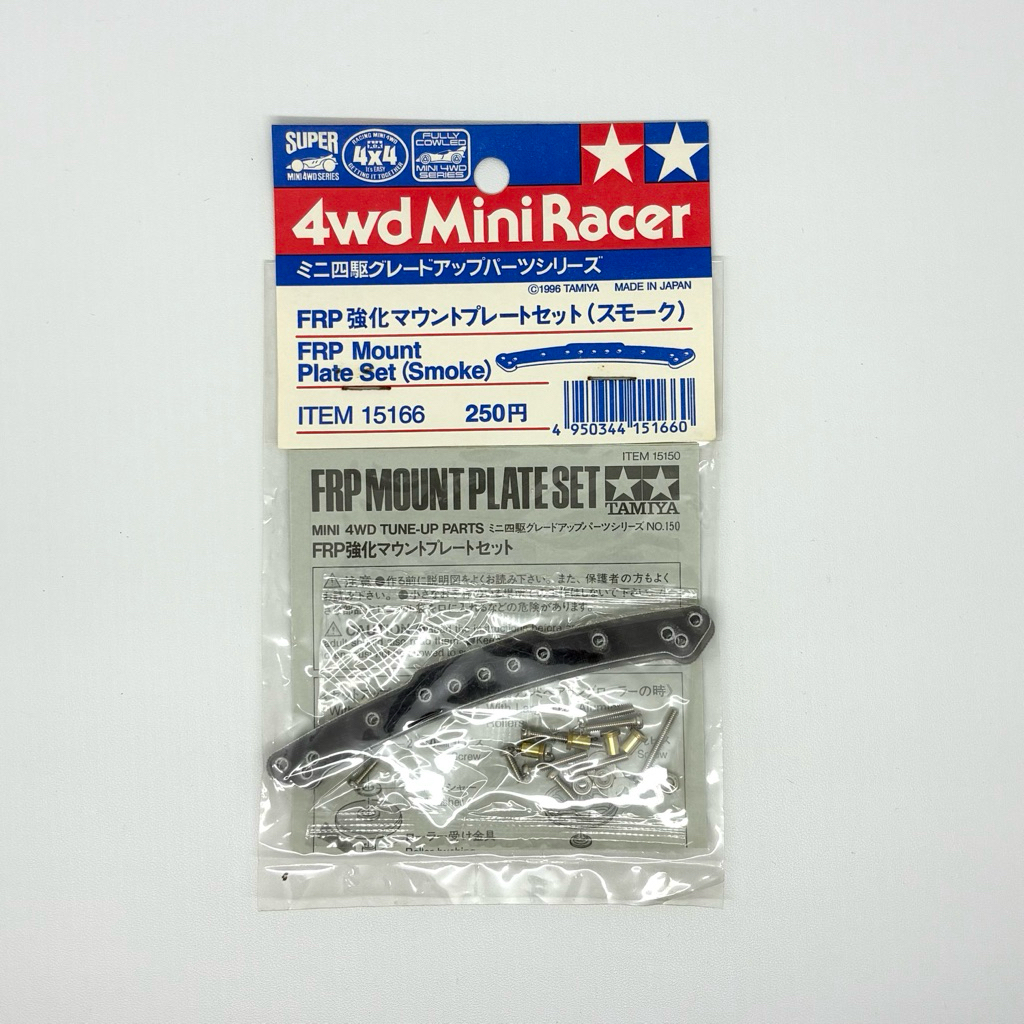 Jual Tamiya 15166 FRP Mount Plate Set (Smoke) STC Classic | Shopee ...