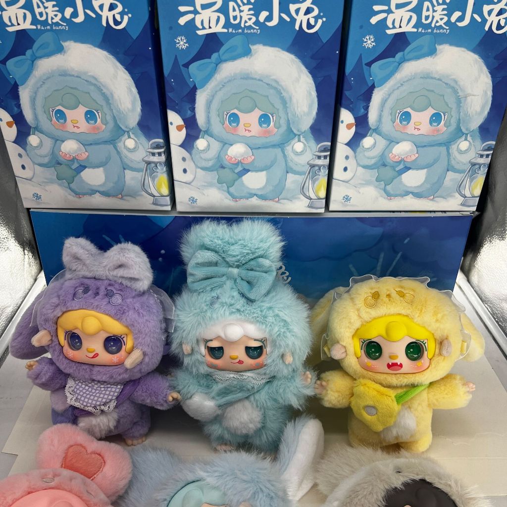 Jual Yooki V3 Warmful Bunny Series Plush Blind Box YKI-V3 | Shopee ...