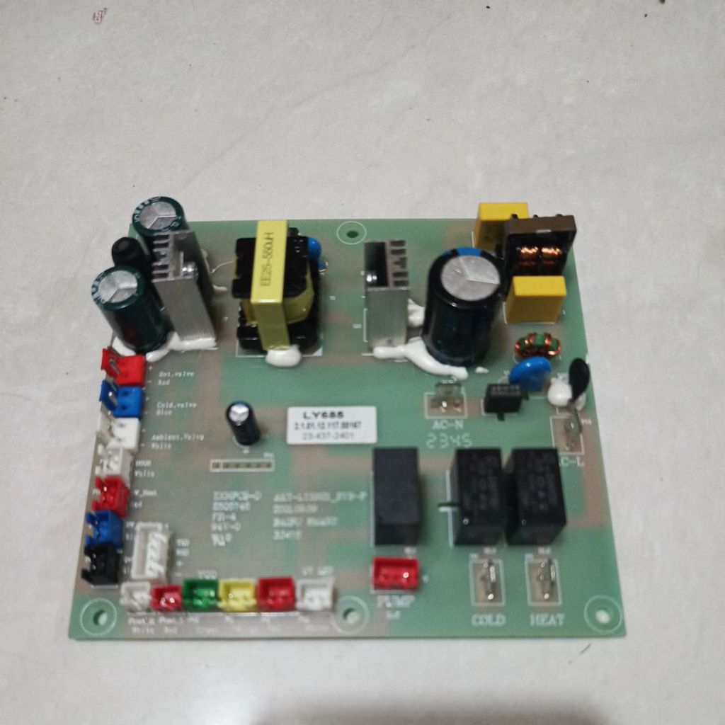 Jual Modul dispenser galon bawah original sesuai dengan gambar | Shopee ...