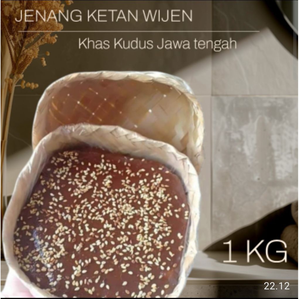Jual 1KG JENANG KETAN WIJEN ASLI MENARA KUDUS | Shopee Indonesia