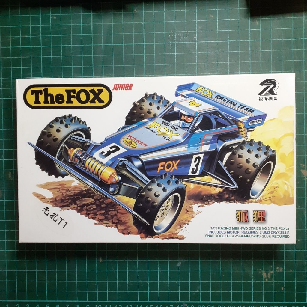 Jual mini 4wd the fox junior rz ruize | Shopee Indonesia