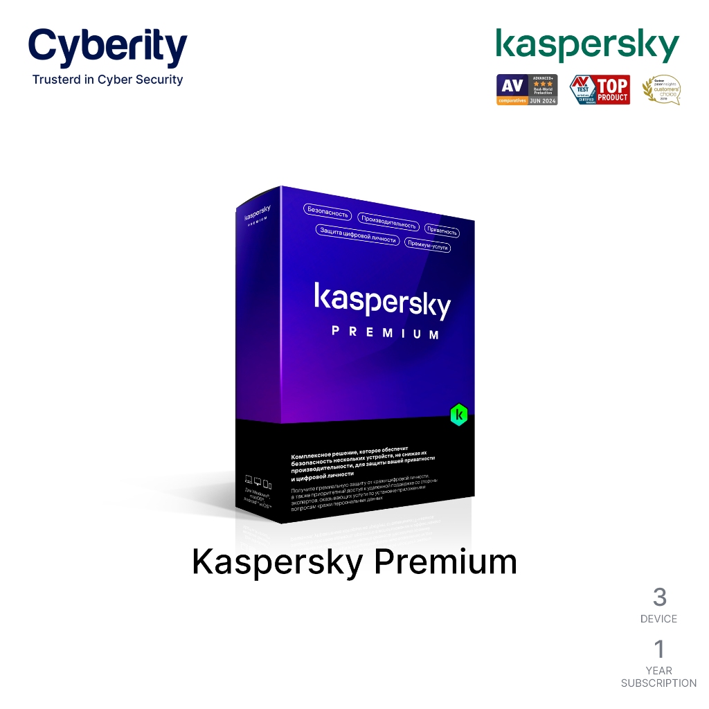 Jual Kaspersky Premium 3 Device 1 Tahun - Original License | Shopee ...