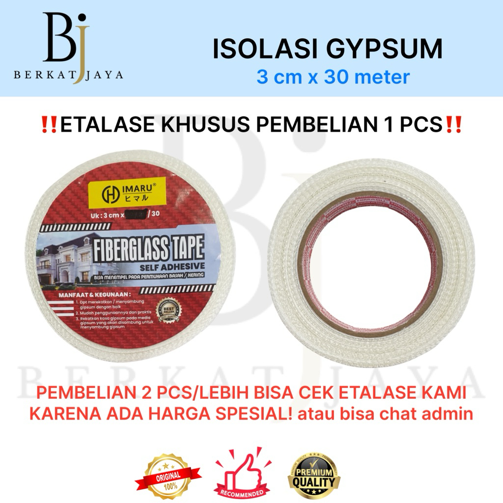 Jual Isolasi gypsum / Lakban gypsum 3cm x 30 meter | Shopee Indonesia