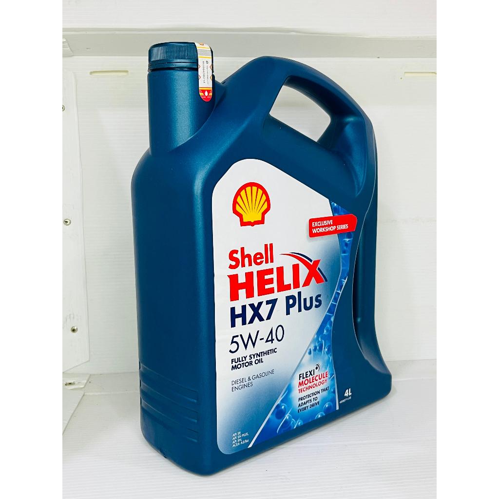 Jual Shell Helix HX7 4L Oil High Performance Lubricant Oli Pelumas ...