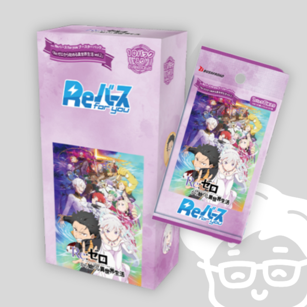 Jual Re:Zero Starting Life in Another World Vol.2 - Booster Box Pack ...
