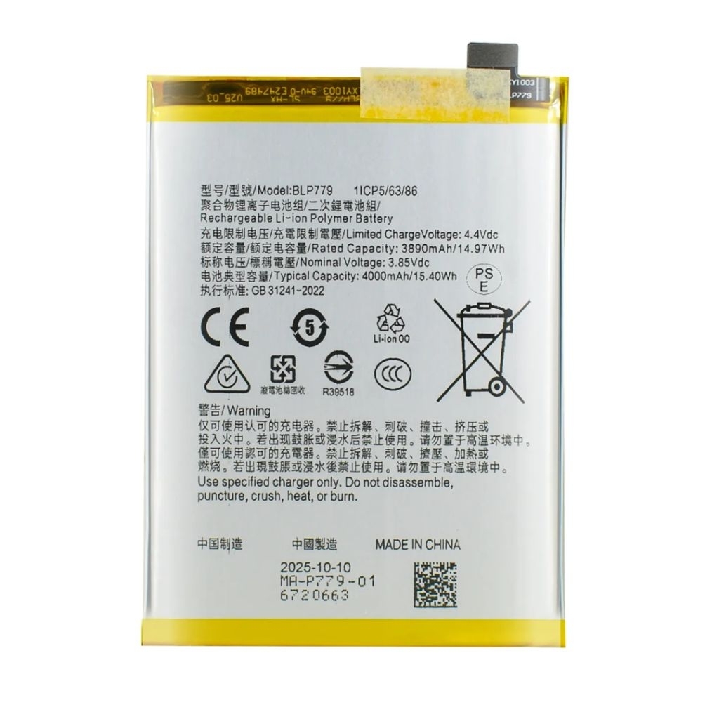 Jual Baterai Max OPPO A92S OPPO RENO 4F Original - BLP779 | Shopee Indonesia