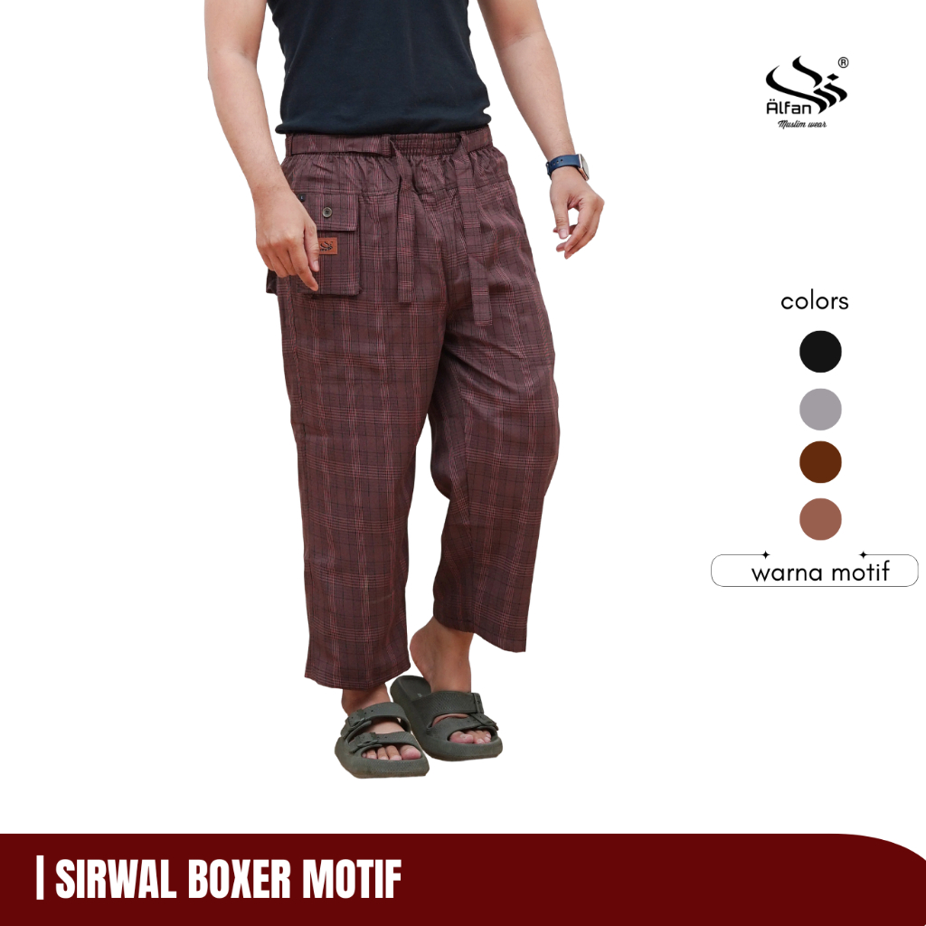 Jual ALFAN - Sirwal Boxer Motif Sirwal Motif kotak | Shopee Indonesia