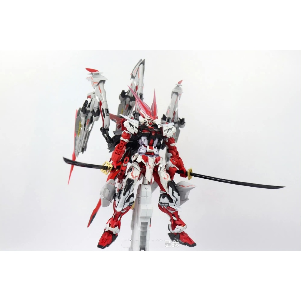 Jual Open PO Daban Model 8836 1/100 Astray Red Dragonics MB Ver Model ...