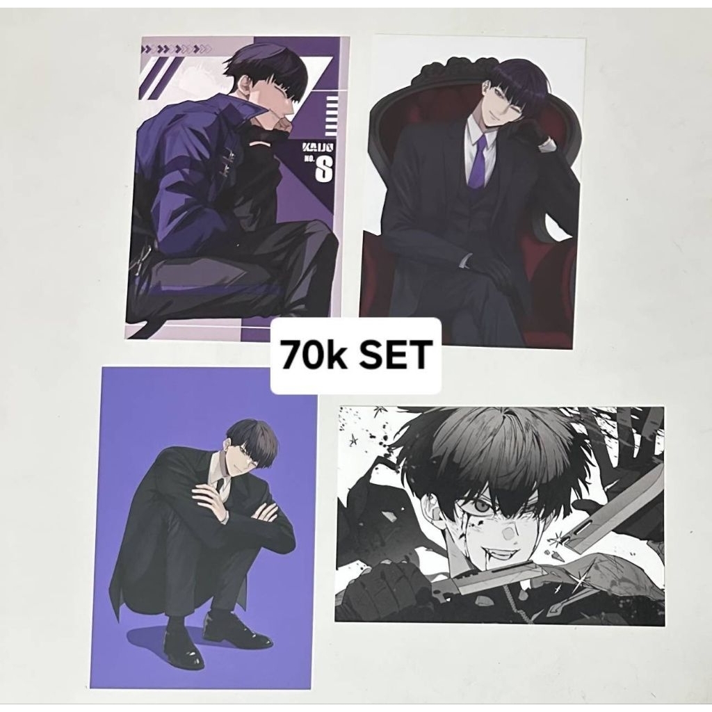 Jual Kaiju no 8 kn8 FANMERCH fm fa kanan king, arok etc, hoshina ...