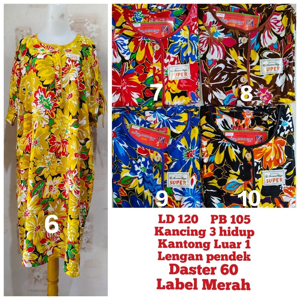 Jual Daster Kencana Ungu 60 Super KUM LD 120 cm | Shopee Indonesia