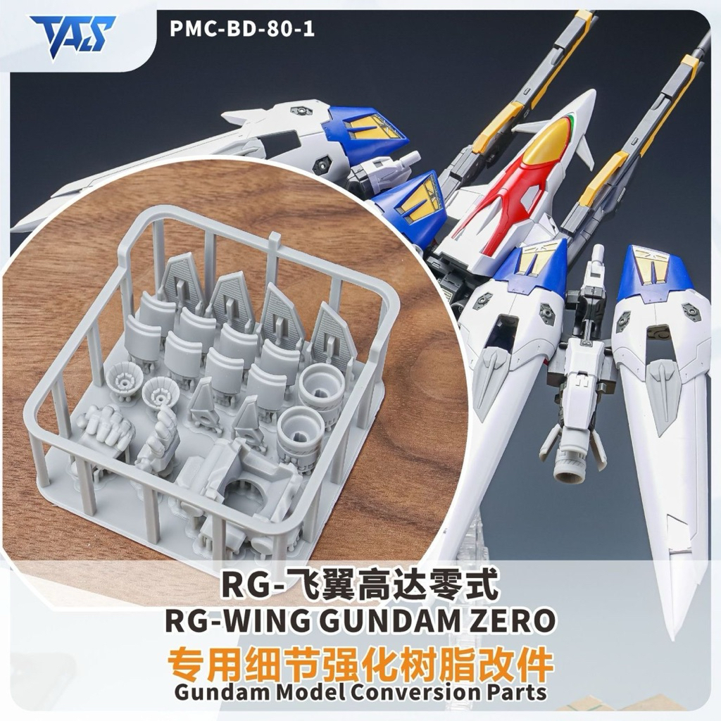 Jual RG Wing Zero 3D Upgrade Part By Tas Studio | Shopee Indonesia