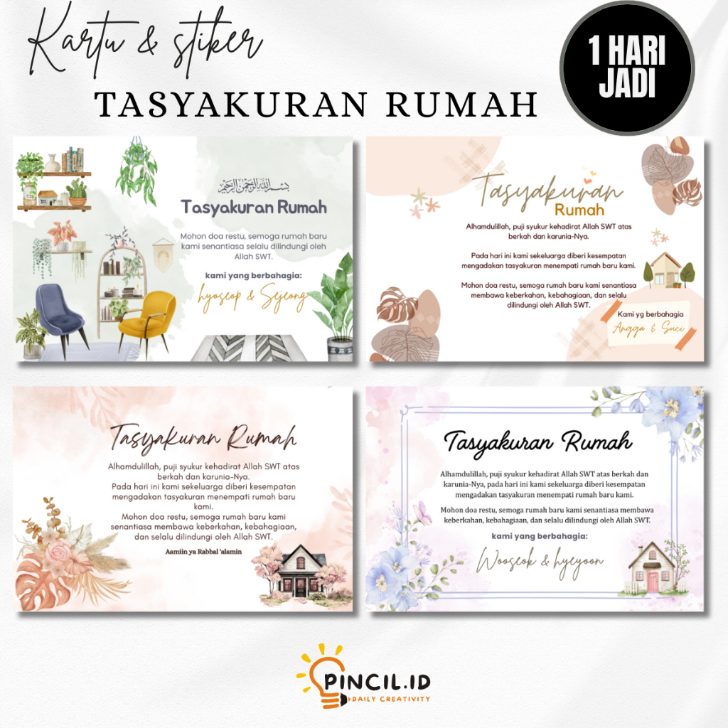 Jual Cetak kartu tasyakuran rumah tinggal, selametan rumah, stiker ...
