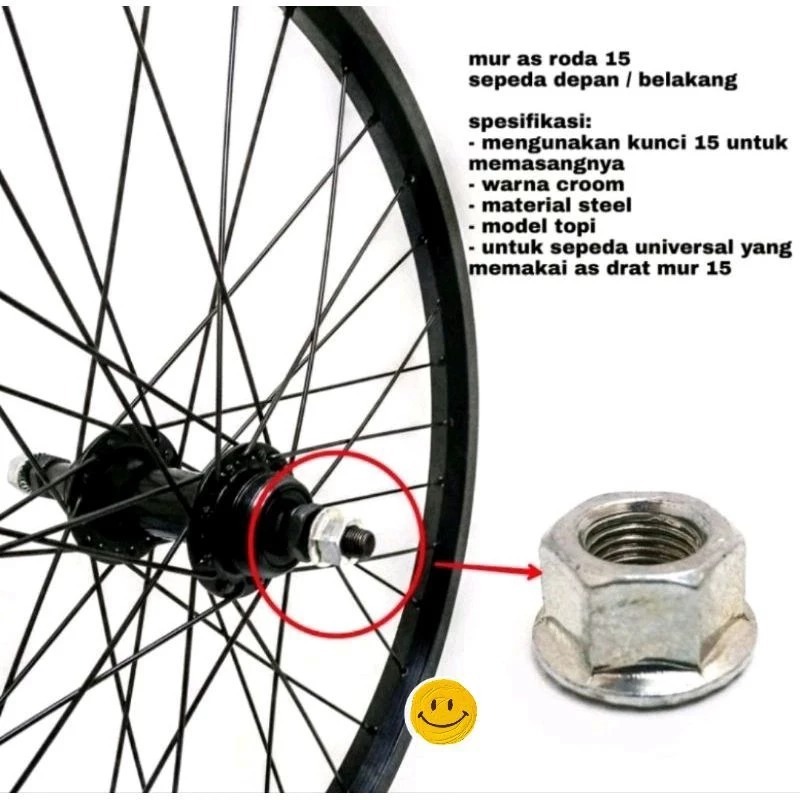 Jual baut as roda sepeda / mur as roda belakang baut 15 | Shopee Indonesia
