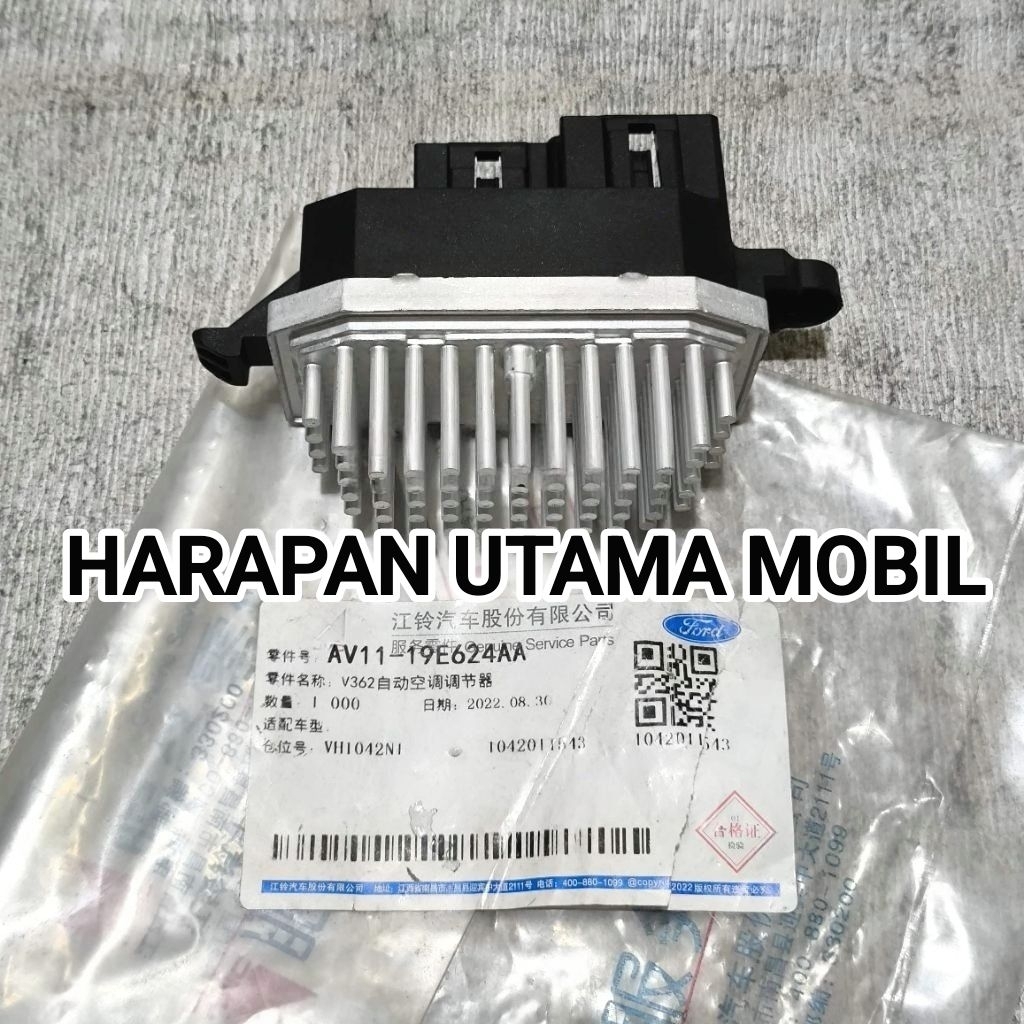 Jual Relay Motor Blower Fan AC Werstan Resistor Control Speed Ford ...