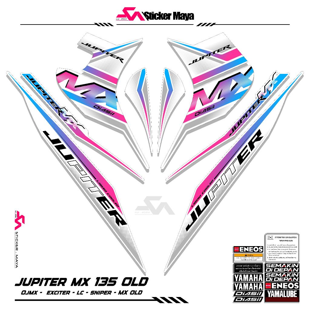 Jual Stiker Striping Jupiter Mx Lama 135 List Body Variasi Stiker ...