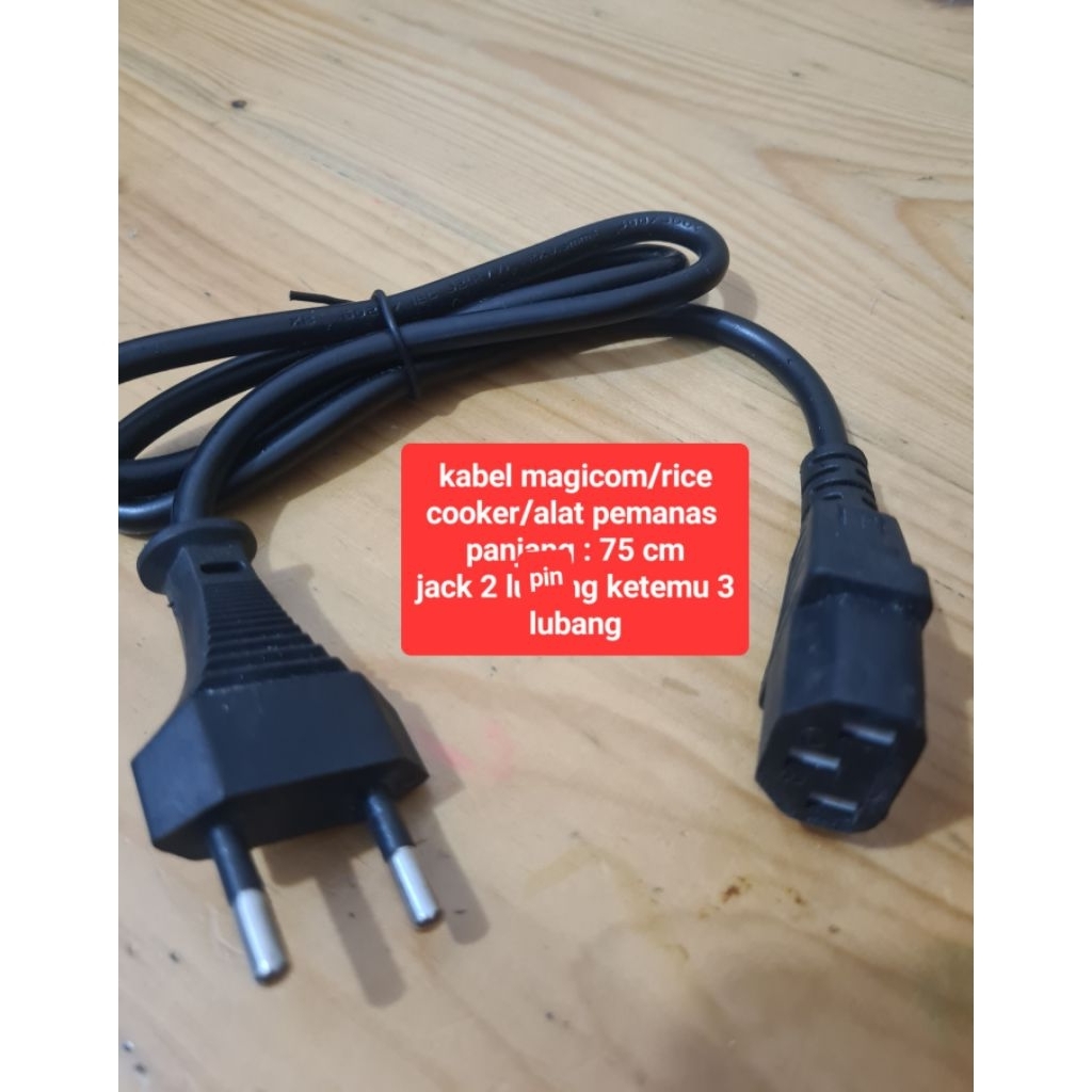 Jual Kabel Power Magicom/Rice Cooker/ alat pemanas 75cm | Shopee Indonesia