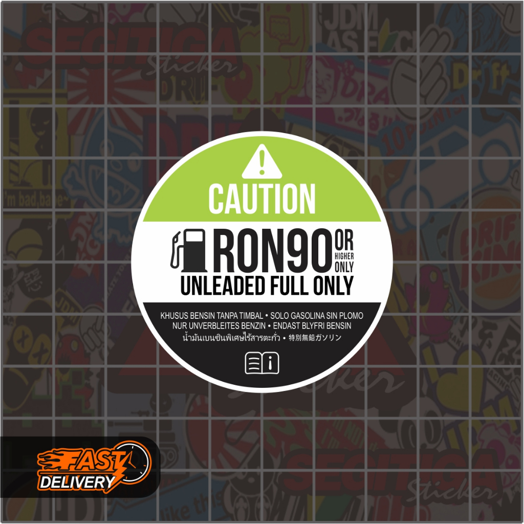 Jual Sticker Ron 90 Unleaded Bulat Ukuran 5 x 5 Cm | Shopee Indonesia