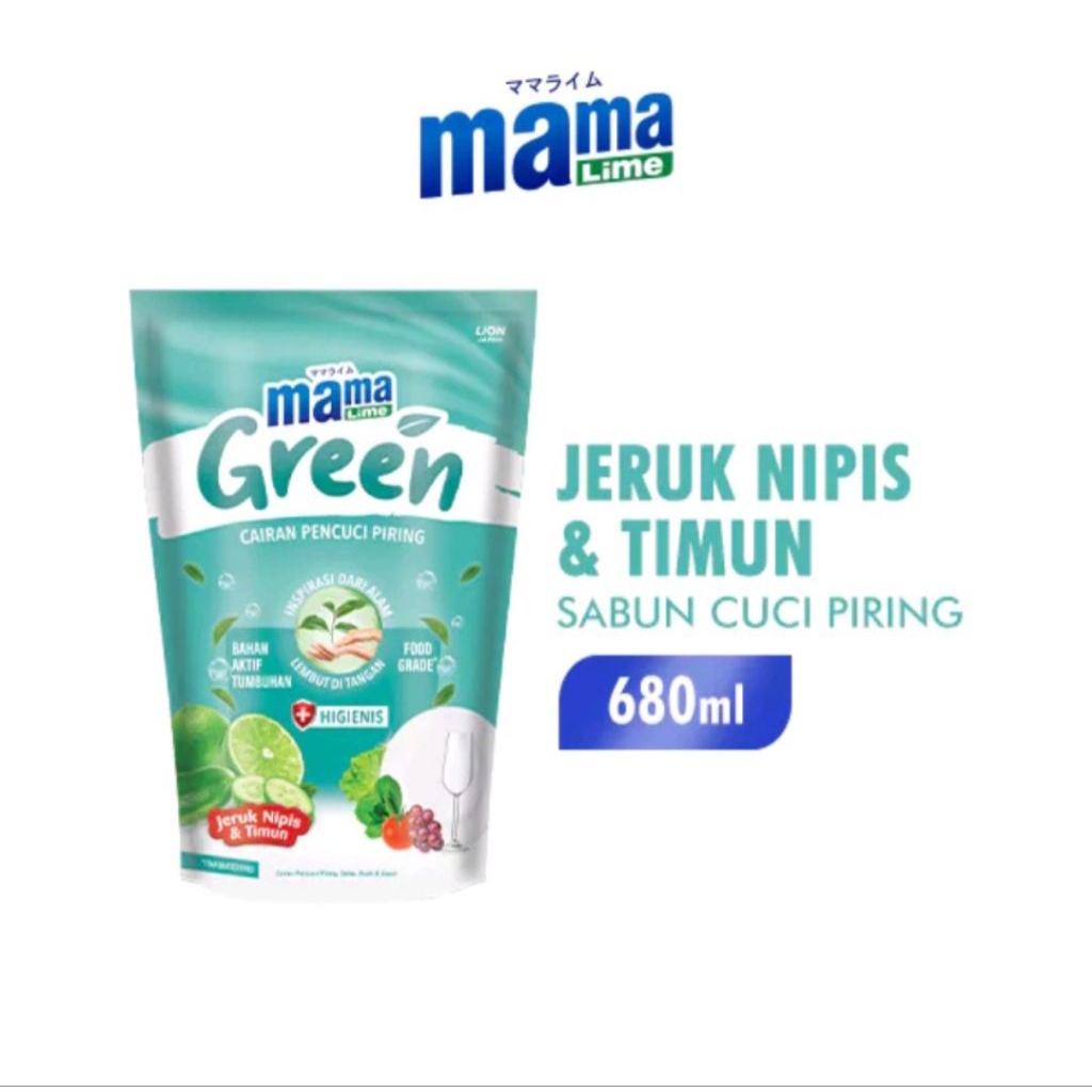 Jual MAMA LIME GREEN POUCH 680 ML | Shopee Indonesia