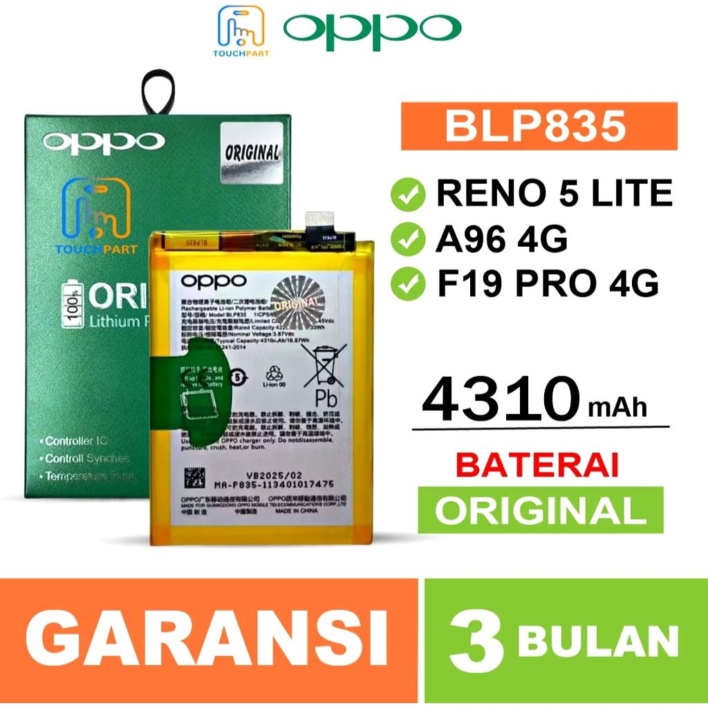 Jual BATRAI BATRAI BLP 835 RENO 5 LITE 4G A96 4G F19 PRO 4G BATTERY BLP ...