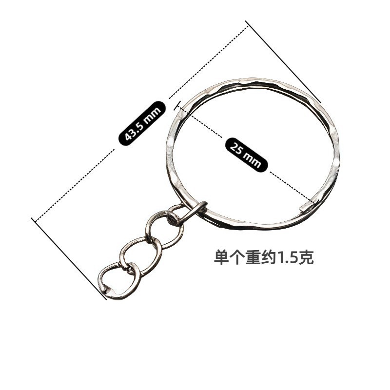Jual MADEBYBULAT - 5 PCS GANTUNGAN KUNCI BESI RING RANTAI GELOMBANG ...