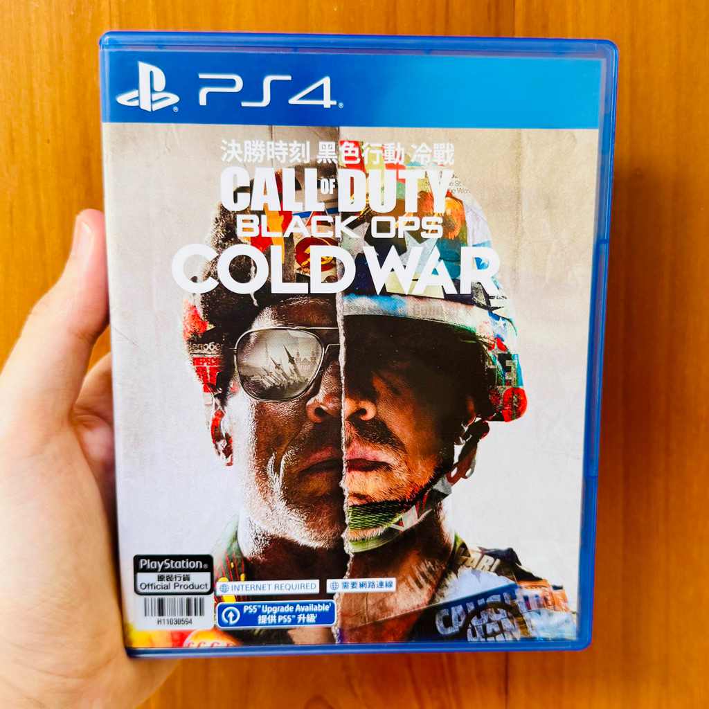 Jual Kaset PS4 Call Of Duty Black Ops Cold War Cd Bd disc COD Black Ops ...