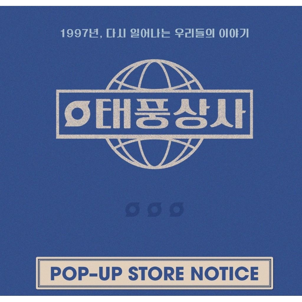 Jual [PO] [BACA DESKRIPSI] TYPHOON FAMILY POP UP STORE MD. MERCH ...
