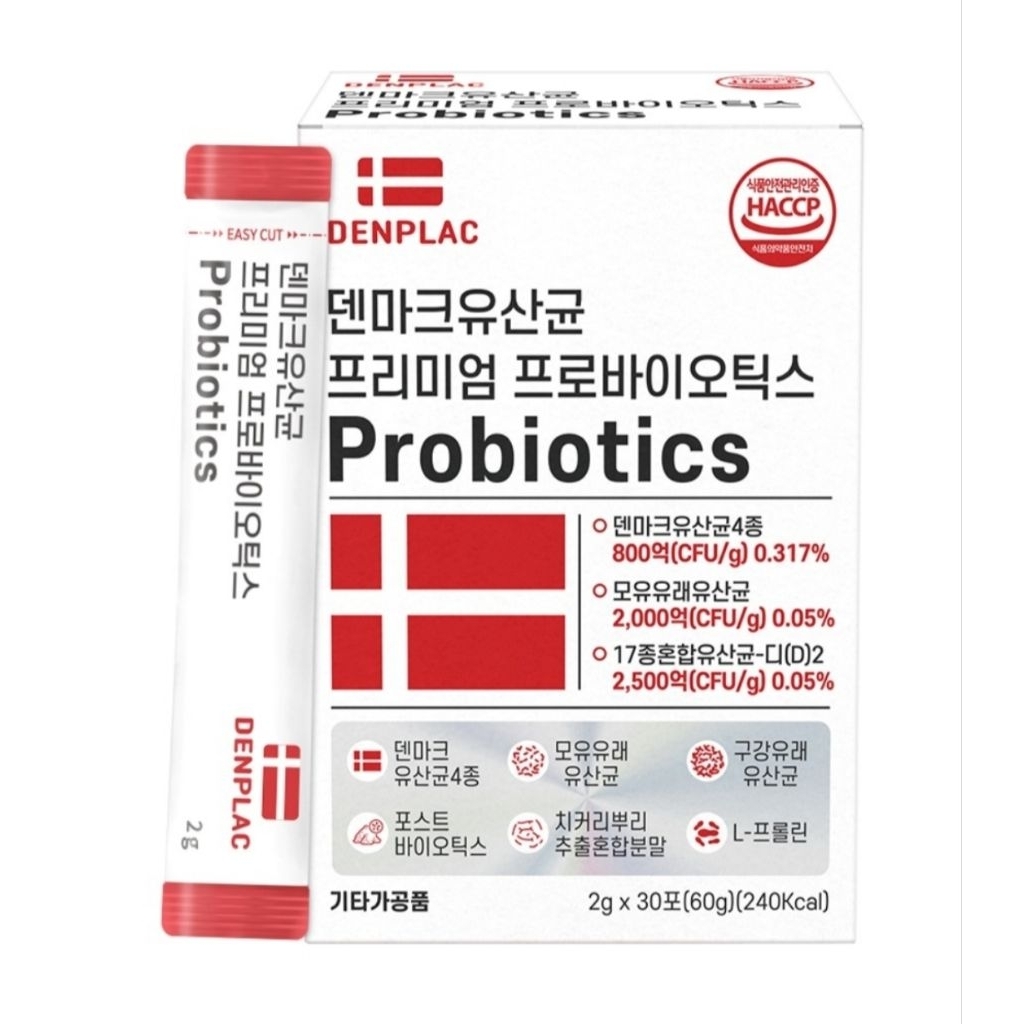 Jual [10 Sachet] Denplac Denmark Premium Probiotics Lactofit | Shopee ...