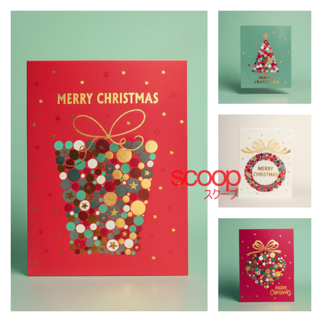 Jual W! Accessories Kartu Ucapan Natal Greeting Card Emas 74061500 ...